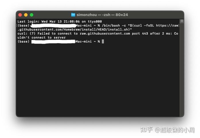 在macbook上安装应用，使用homebrew到底好在哪里？ - 知乎