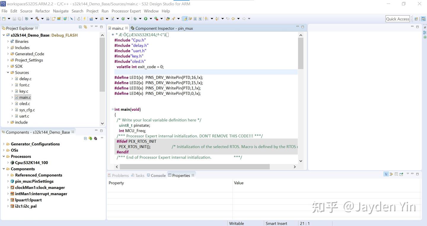 S32K学习（一）S32DS入门及相关配置 - 知乎