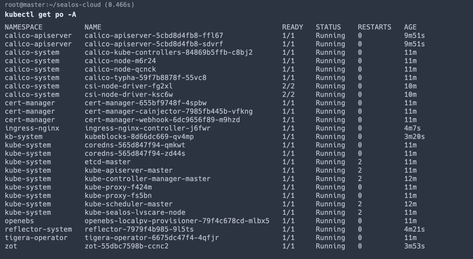 Sealos 私有化部署完全指南 - 知乎