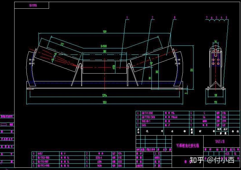 DTIIA型B500-1400上托辊架下托辊承载托辊回程托辊全套CAD生产图纸 - 知乎