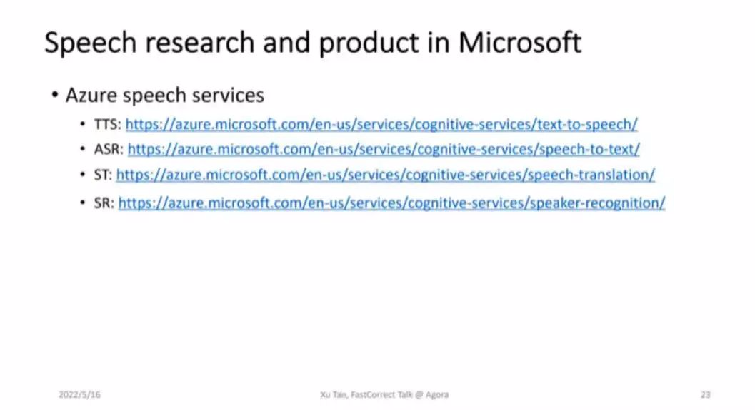 FastCorrect：语音识别快速纠错模型丨RTC Dev Meetup - 知乎