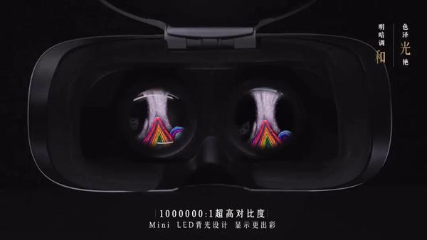 直击SID Display Week 2023：Mini/Micro LED加持，微显示成展会热点 - 知乎