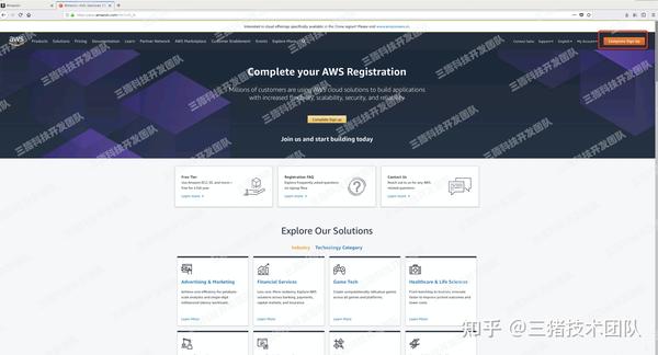 手把手教你从零开始搭建Amazon SP-API开发环境（原MWS API） - 知乎