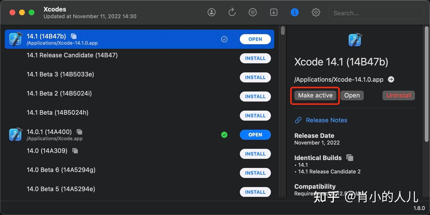 一分钟下载最新 XCode - 知乎