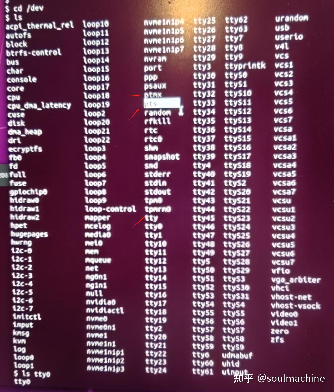 linux shell 为什么这么难学？如何高效学习shell? - 知乎