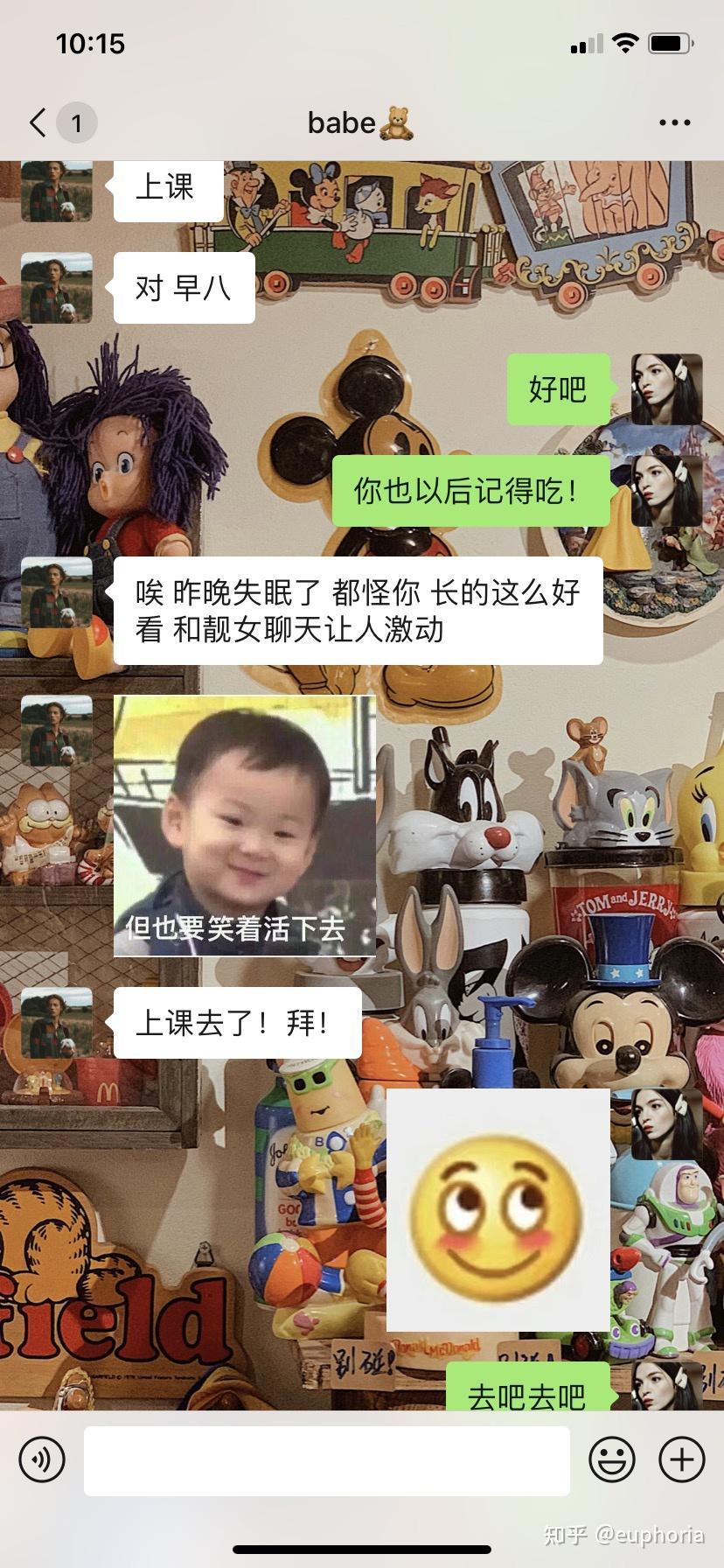 𝙍𝙖𝙣𝙙𝙤𝙢 𝙡𝙪𝙘𝙠 𝙞𝙣 𝙪𝙣𝙞𝙫𝙚𝙧𝙨𝙚 🥰 - 知乎