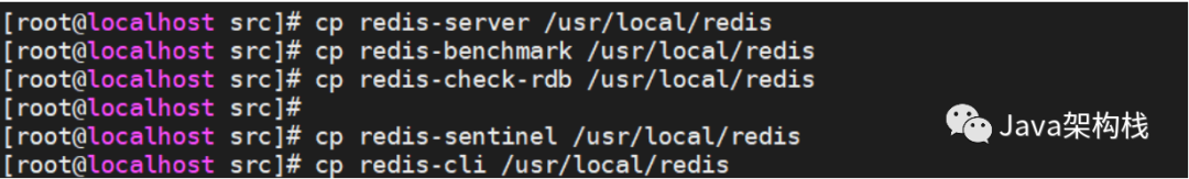 超详细！Redis单机版安装教程 - 知乎