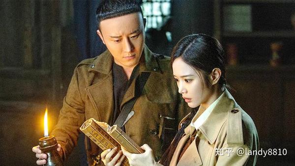 《真探秦先生》剧照 - 知乎