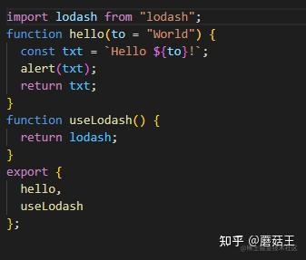 【从 0 到 1 搭建 Vue 组件库框架】2. 在 monorepo 模式下集成 Vite 和 TypeScript - 上 - 知乎