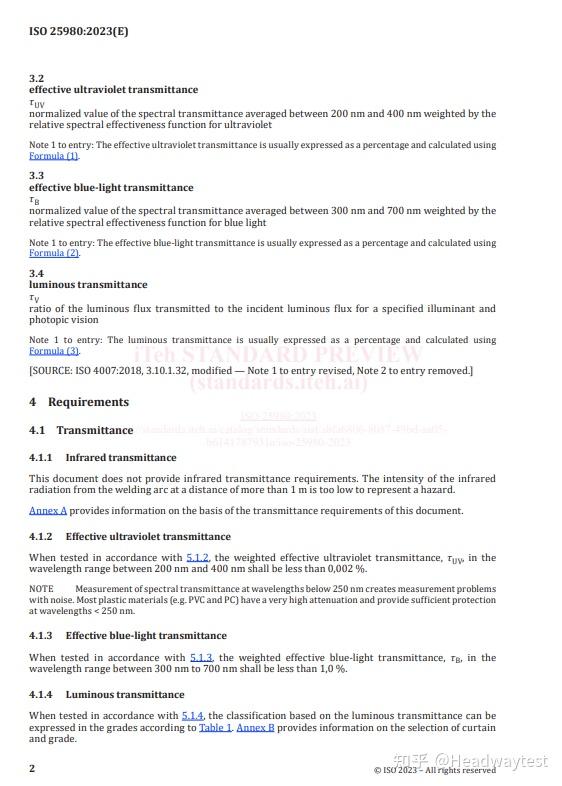 EN ISO 25980 - 知乎