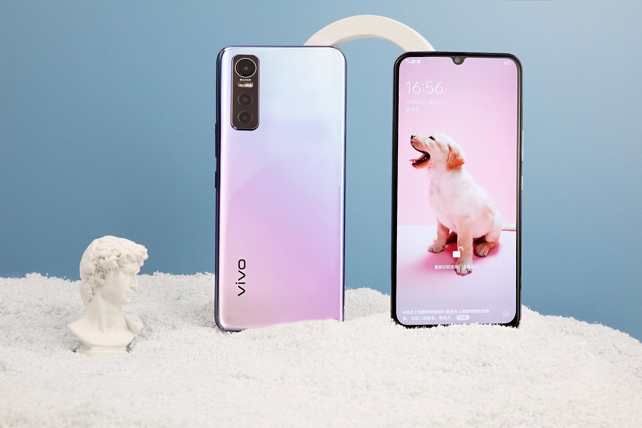 vivo S7e体验：轻薄机身时尚美拍的5G手机 - 知乎