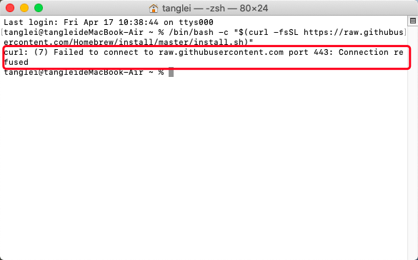 Mac安装brew，解决raw.githubusercontent.com无法访问的问题 - 知乎