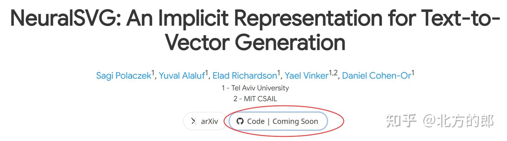 NeuralSVG：从文本到矢量图形生成的新时代 - 知乎