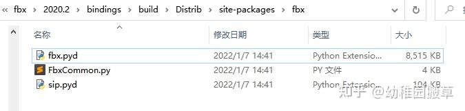 FBX Python SDK for Windows编译过程 - 知乎