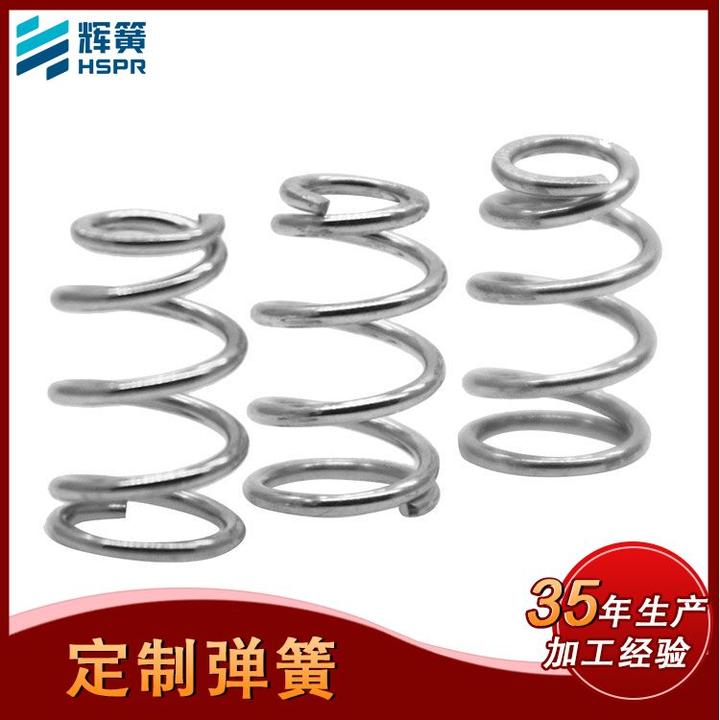 不锈钢弹簧清洗后的注意事项 - 知乎