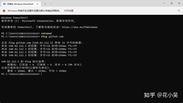 如何登录GitHub？解决GitHub无法登录的方法 - 知乎