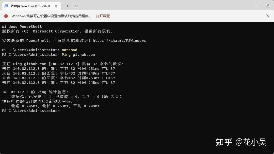 如何登录GitHub？解决GitHub无法登录的方法 - 知乎