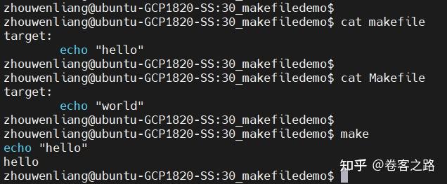 Makefile 企业级的详细教程(视频见评论) - 知乎