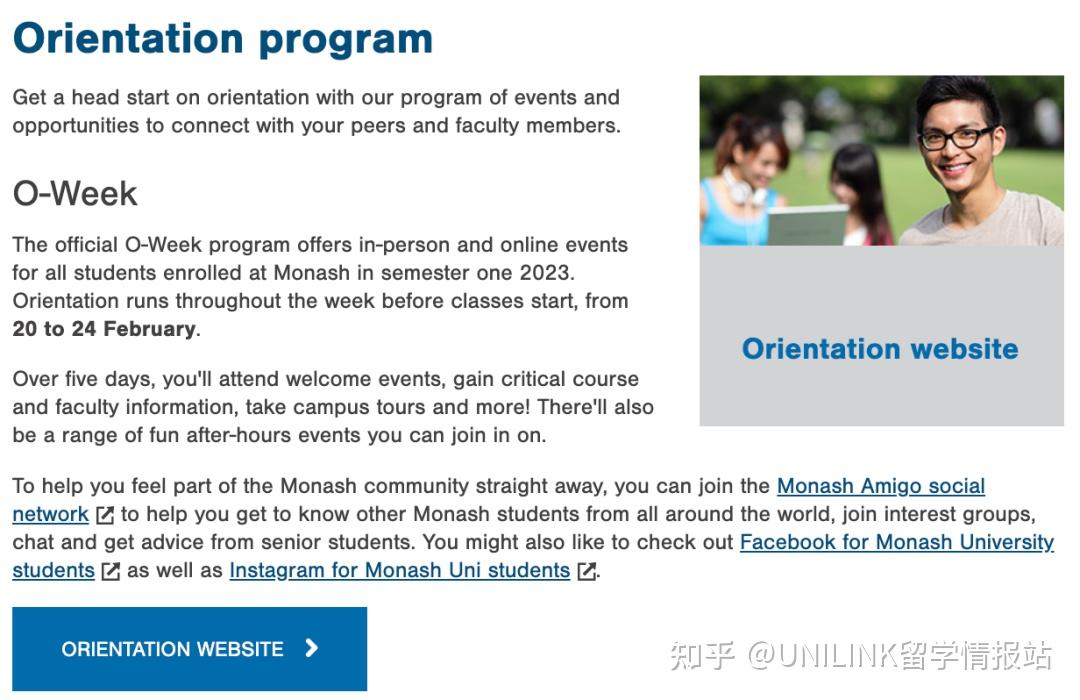 澳洲大学新生入学迎新周活动来袭！各校日期请码住！ - 知乎