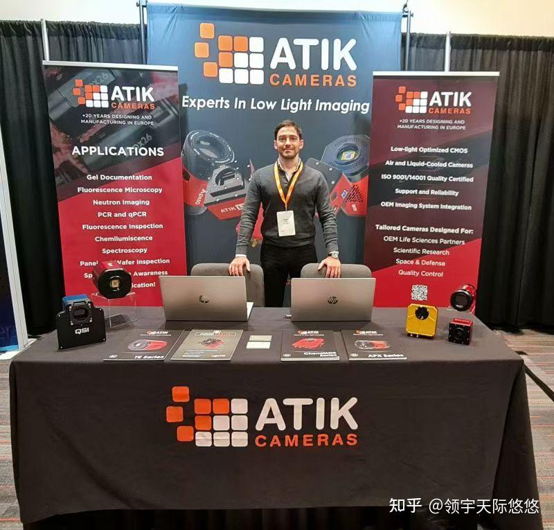 Atik Cameras：弱光成像领域的科研级相机 ——专注高端科学视觉解决方案，以创新与定制赋能全球科研 - 知乎