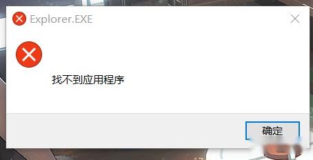 Windows 10 的 Win+E 快捷键失效怎么办？如何恢复？ - 知乎