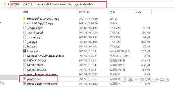 嵌入式大杂烩周记第 9 期：nanopb - 知乎