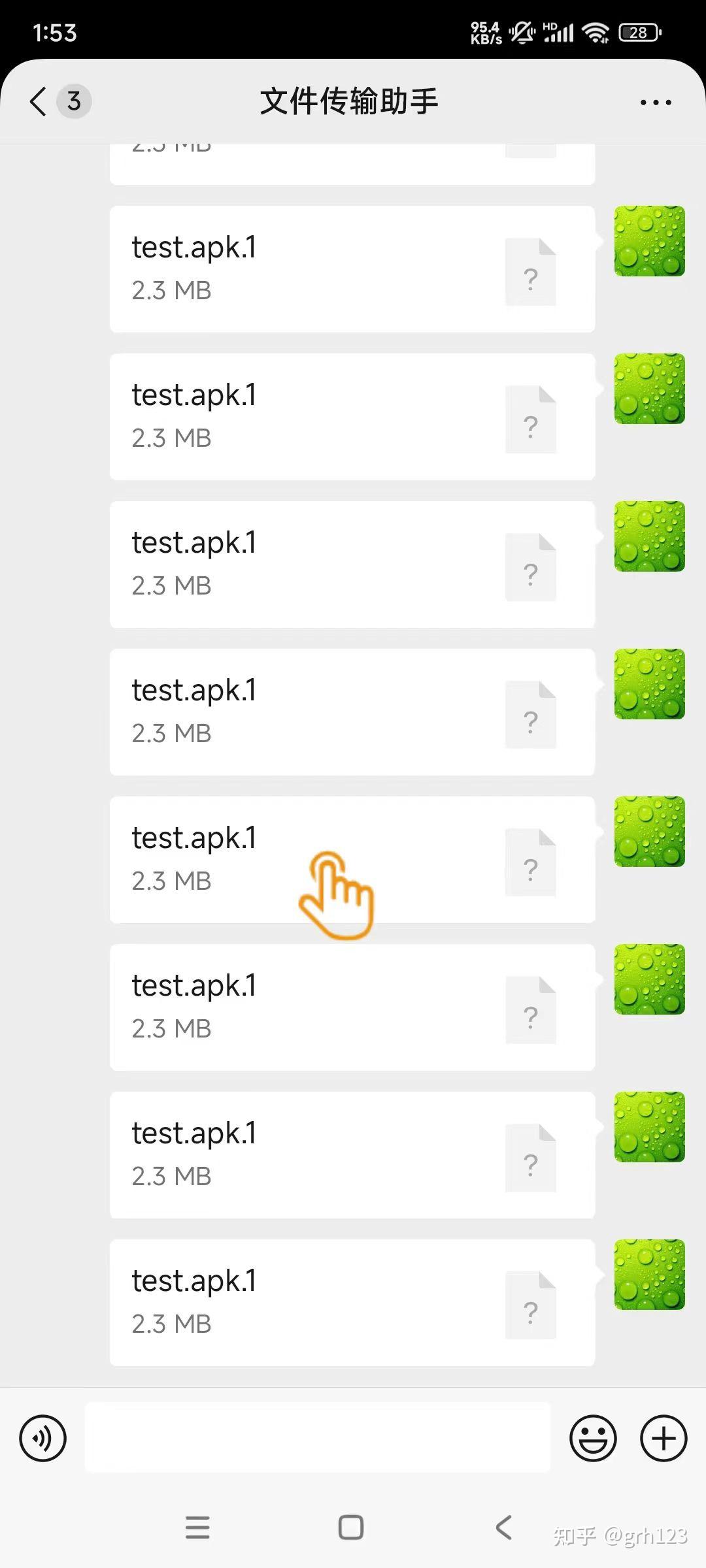 APK.1文件如何一键安装 - 知乎