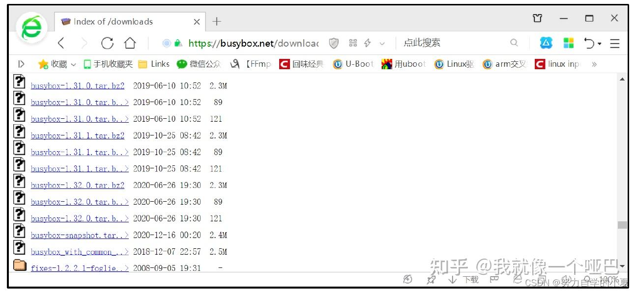 正点原子嵌入式linux驱动开发——Busybox根文件系统构建 - 知乎