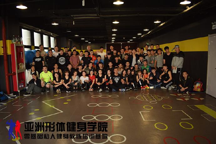 请私人教练的好处有哪些亚洲形体老师说会有4个好处 知乎
