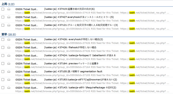 最近不推荐使用LuaTeX - 知乎