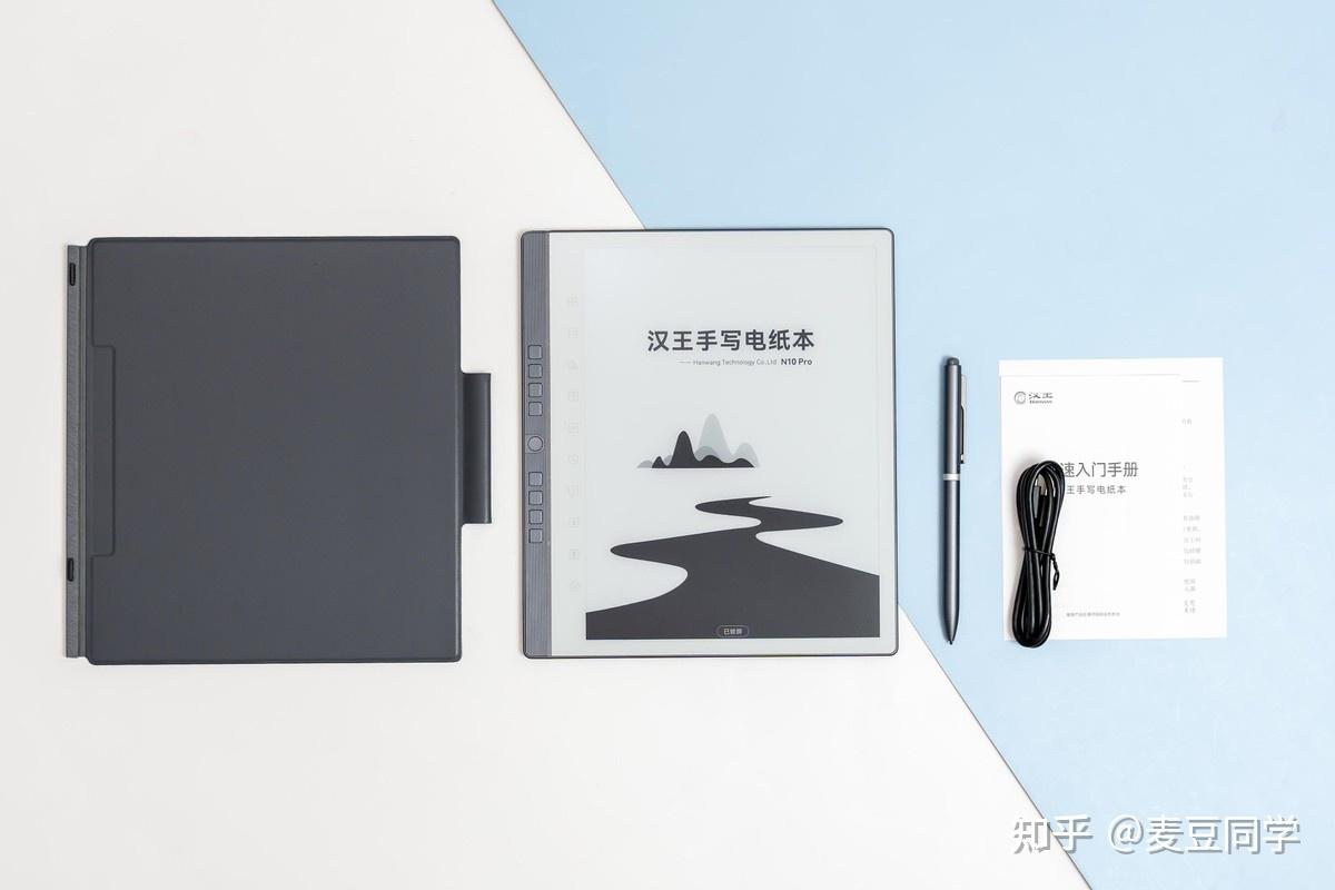 从参数到体验：汉王 N10 Pro、文石 Note X3 Pro、掌阅 Smart X3 Pro 全方位横评揭秘！ - 知乎