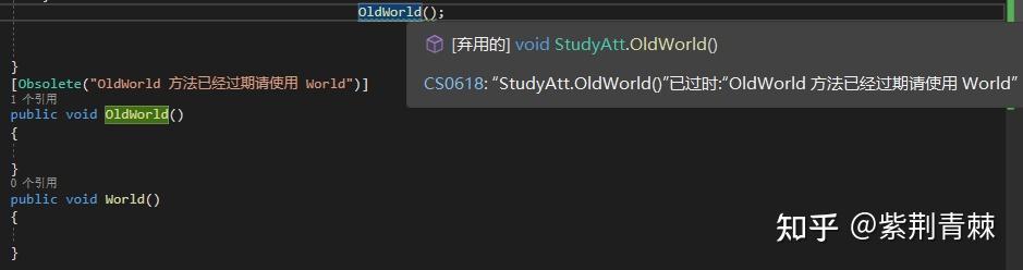 Unity编辑器拓展学习，（1）特性更新完毕 - 知乎