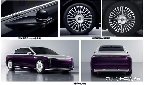 岚图FREE同款！尊界S800将采用东安动力的1.5T增程器 - 知乎