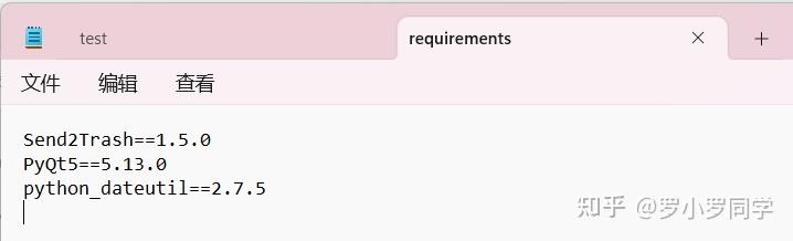 GitHub·如何用Python一键清理你的微信文件 - 知乎