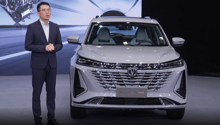 造型升级 第三代长安 CS75PLUS 正式上市 12.49万起售 - 知乎
