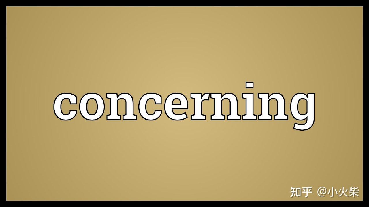 英语中表示“关于、作为、相似”的介词——as、like、unlike、per、considering、concerning/regarding ...