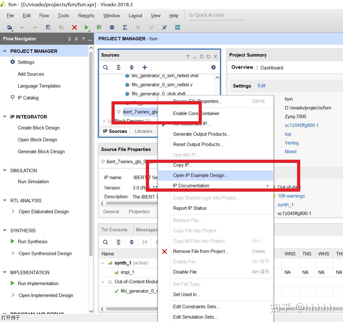 IBERT IP核使用说明 - 知乎