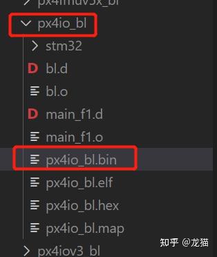 px4协处理器bootloader - 知乎