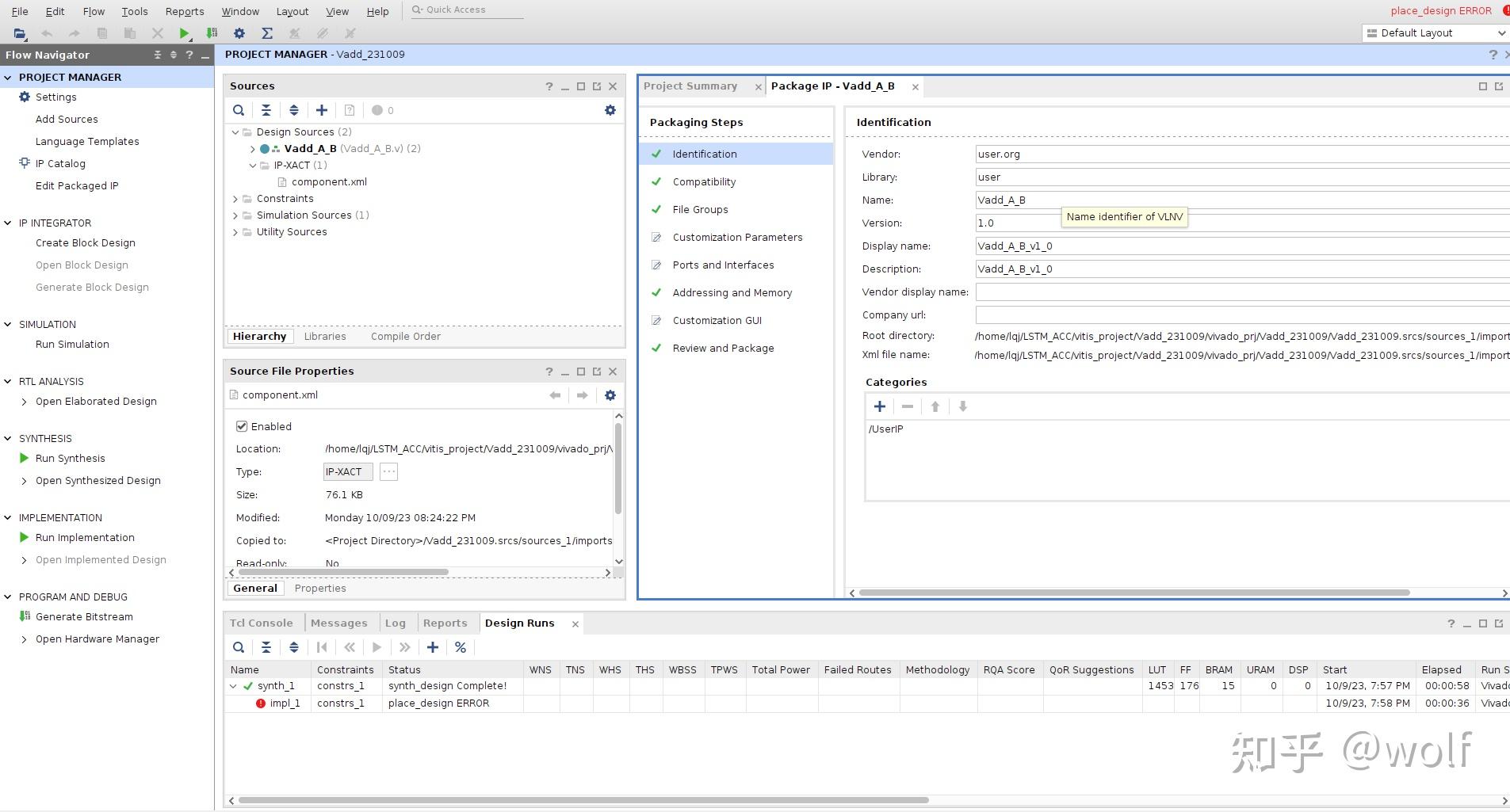 在Alevo U50上 vivado + vitis 开发流程介绍(demo vadd) - 知乎