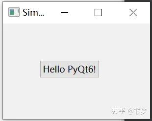 PyQt/PySide6快速入门 - 1 安装，配置，打包成exe - 知乎
