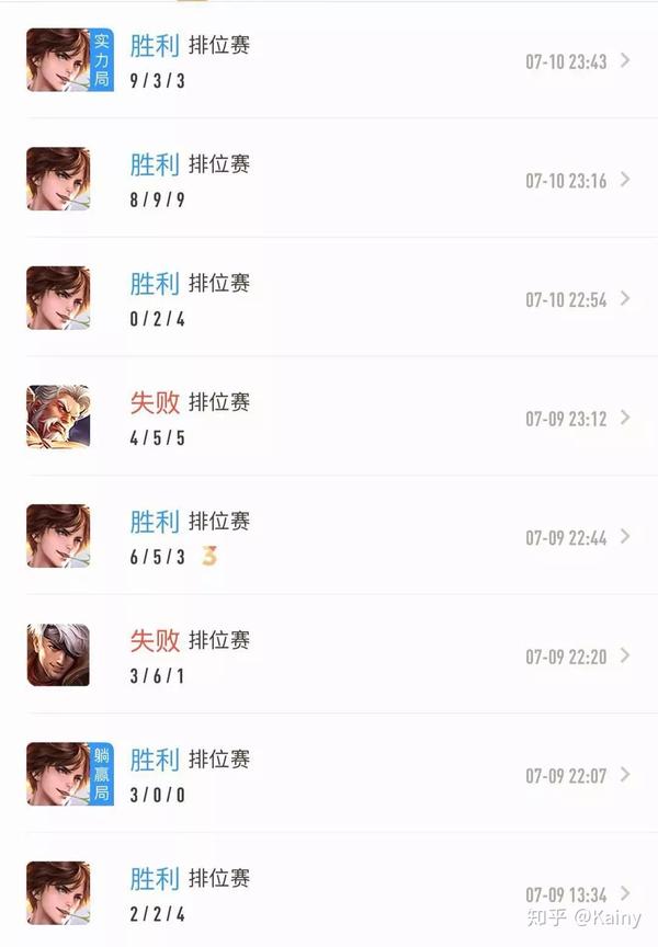 谈谈最近比较热门的ELO，我们如何利用ELO上分呢？ - 知乎