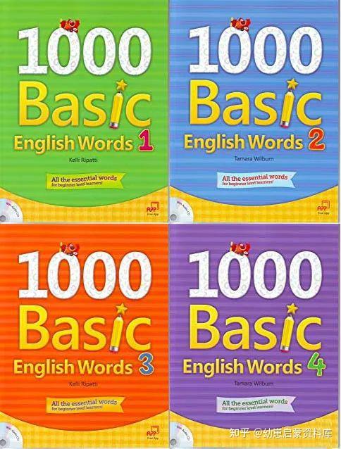 经典1000 Basic English Words原版教材配套精讲课（附PDF、练习、音频），少儿词汇教材必备！ - 知乎