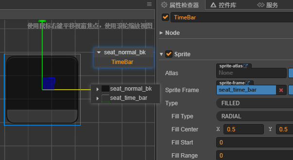Cocos Creator中Sprite组件使用详解 - 知乎
