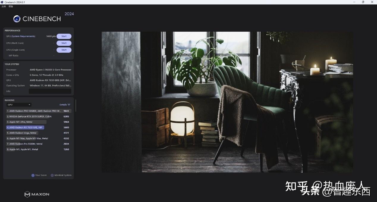 再胜RTX 4060！2K价位新甜点 AMD Radeon RX 7650 GRE首测！ - 知乎