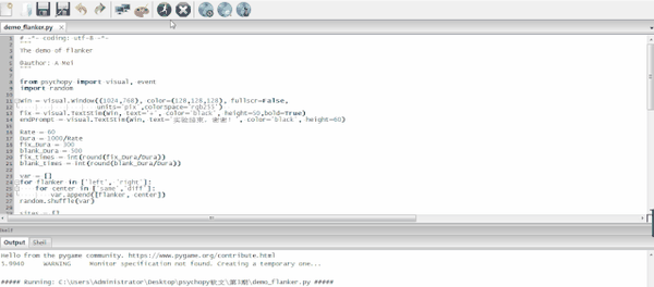 Psychopy | 第3期: 从 flanker 范式看完整的程序 - 知乎