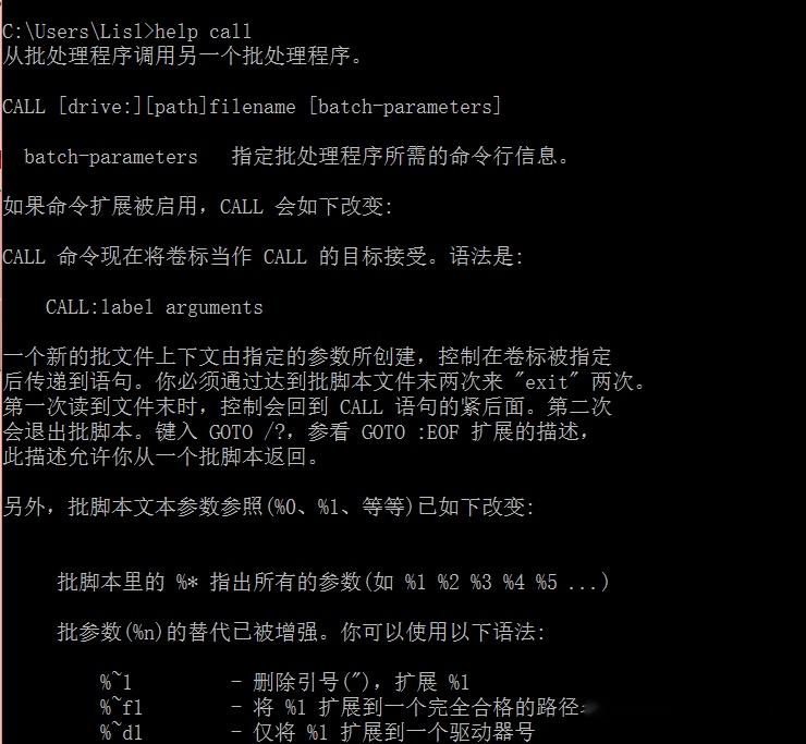 你必须会的一键双击，实现文件批处理（.bat文件） - 知乎