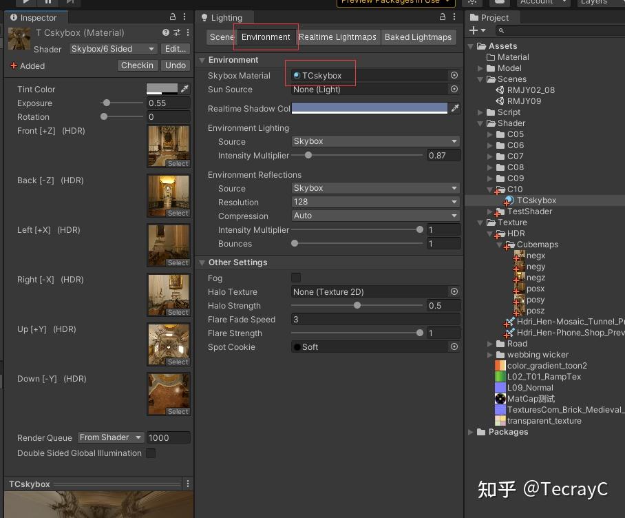 《UnityShader入门精要》学习笔记——第十章——高级纹理 - 知乎