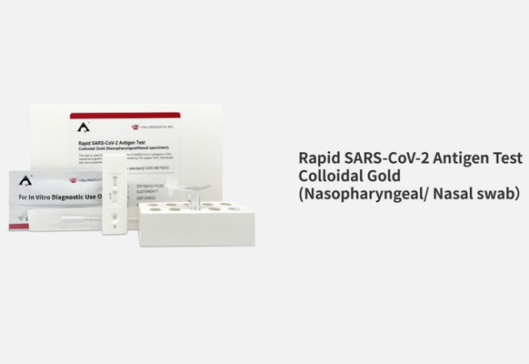 成功案例|普瑞纯证助力英科新创拿到欧盟HSC common list白名单 - 知乎