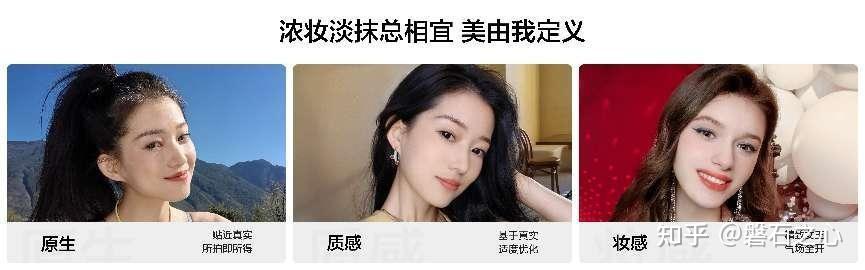 华为nova 12系列发布，多项Mate60黑科技加持，2999元起售 - 知乎