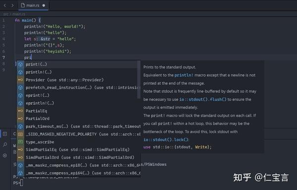 Rust使用lapce编辑器 - 知乎